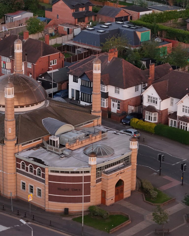 About – Masjid Umar